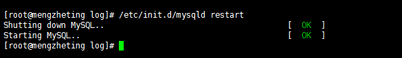 Linux-mysql8.0密码重置问题-ERROR 1396 (HY000): Operation ALTER USER failed for 'root'@'localhost ...