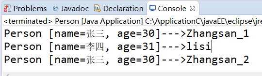 Java 基础学习之类集框架 九 （key 可以重复的 Map 集合：IdentityHashMap）_可重复key的map集合-CSDN博客