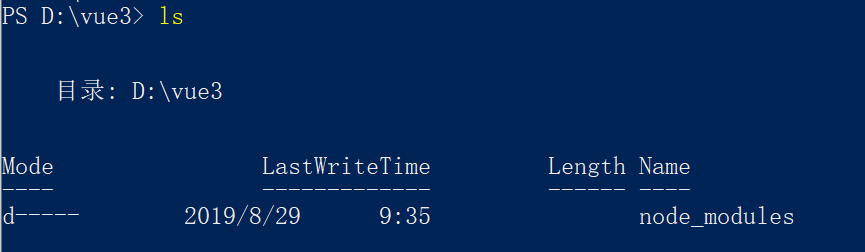 在全局vue2的基础上安装vue3（同时存在两个版本）_安装了vue2还能安装vue3吗-CSDN博客