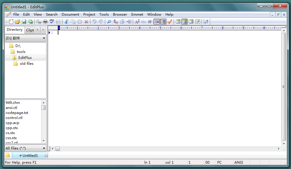 EditPlus安装使用教程_editplus安装教程-CSDN博客