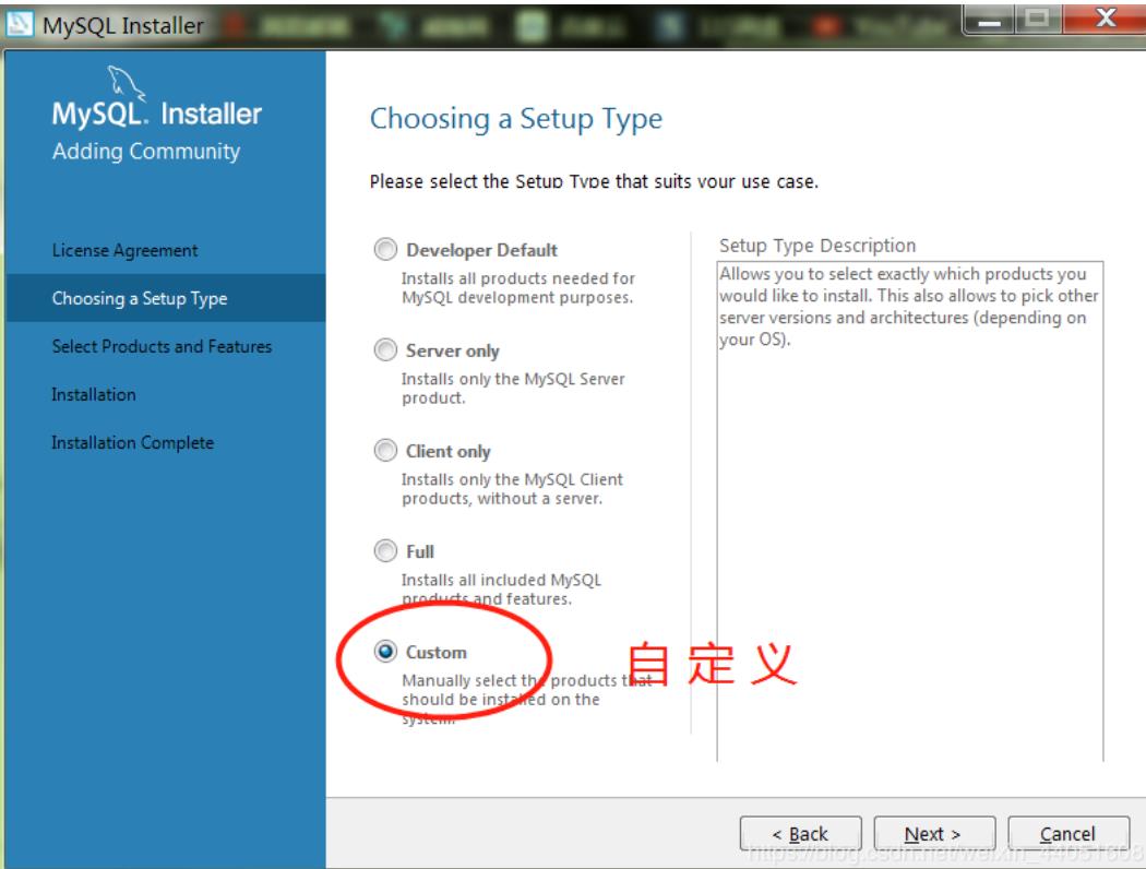 Windows MySql5.7 安装图解_install directory和data directory两个路径是什么意思,可以一样吗-CSDN博客