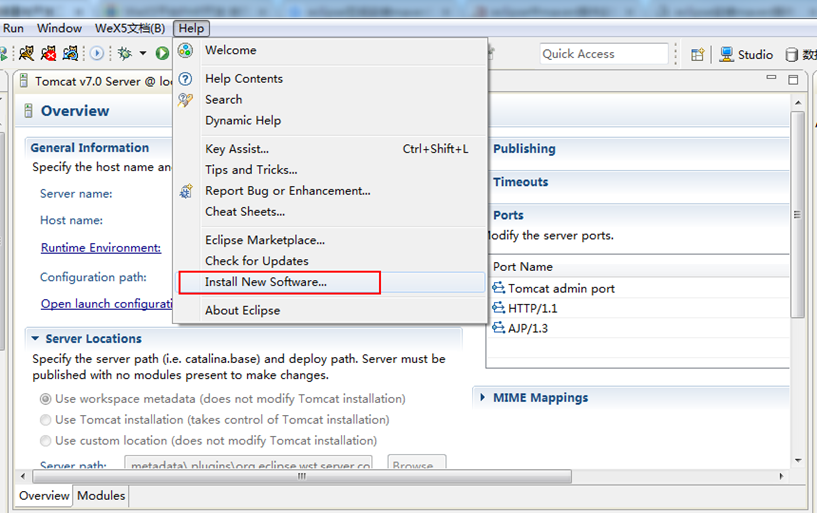 202.Wex5开发环境的安装与基本使用 2019.08.29_wex5安装教程-CSDN博客