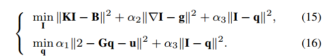 图像去模糊（1）——Blind Image Deblurring with Local Maximum Gradient Prior（CVPR2019 论文笔记）_去模糊的好区域论文-CSDN博客