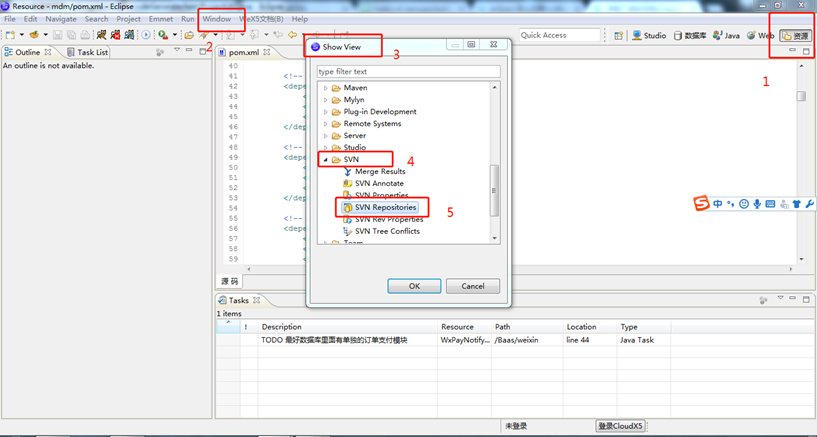 202.Wex5开发环境的安装与基本使用 2019.08.29_wex5安装教程-CSDN博客