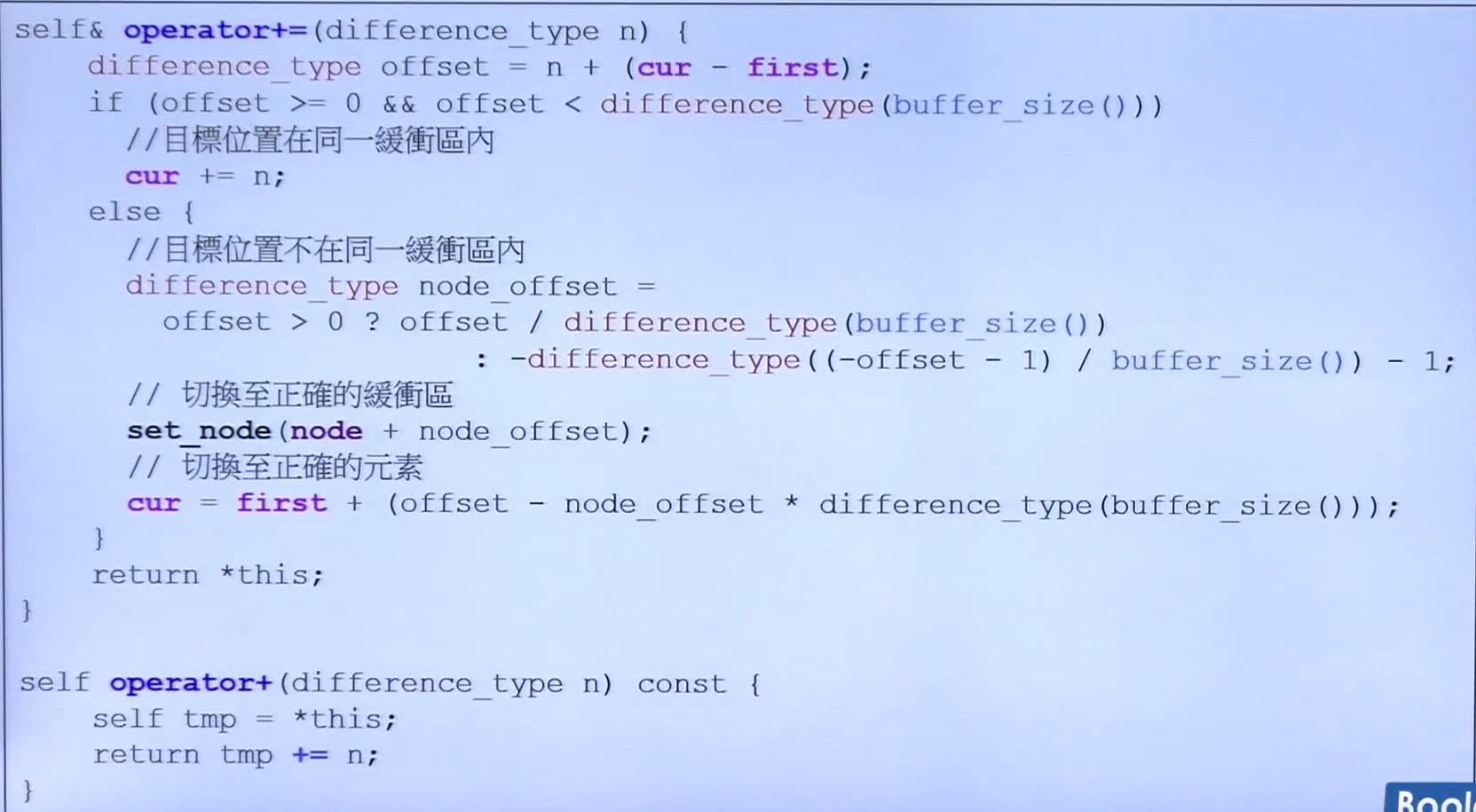 C Stl学习笔记5 Vector容器， Array容器，deque容器c Vector Array Deque Csdn博客