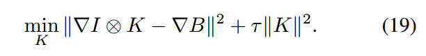 图像去模糊（1）——Blind Image Deblurring with Local Maximum Gradient Prior（CVPR2019 论文笔记）_去模糊的好区域论文-CSDN博客