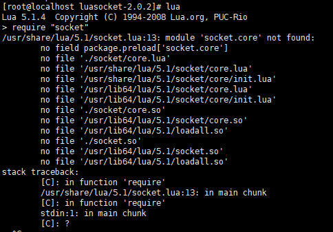 安装lua模块--luasocket_centos 安装luasocket-2.0.2.tar.gz-CSDN博客