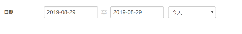 设置bootstrap时间选择器datepicker默认时间griezmann7的博客 Csdn博客bootstrap Datepicker 默认日期 