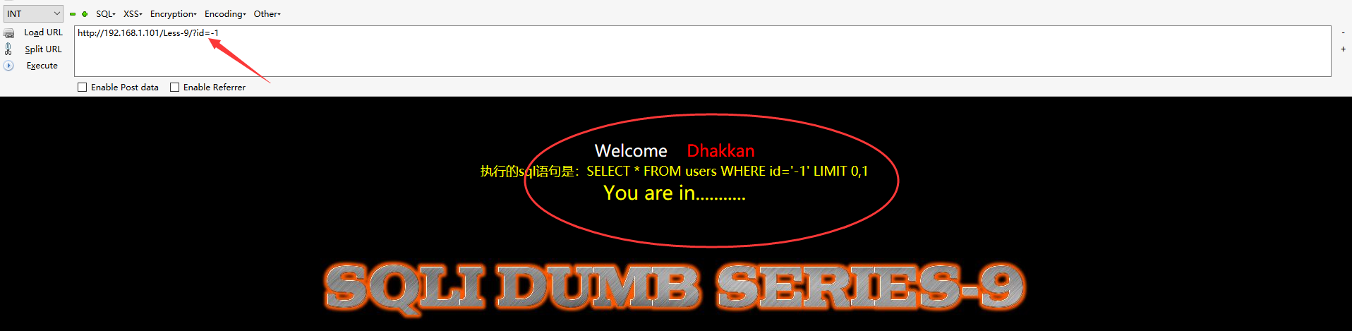 MYSQL基于时间的盲注详解_if(now()=sysdate(),sleep(6),0) url注入-CSDN博客