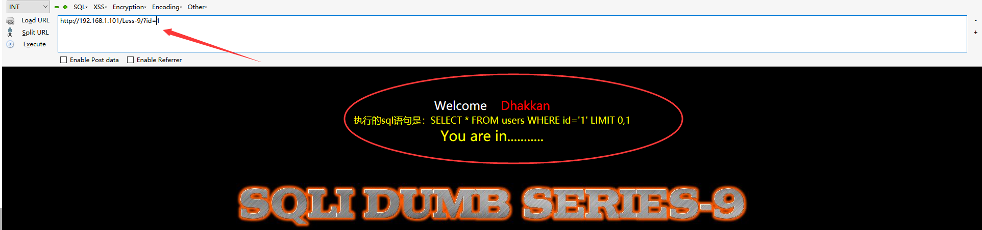MYSQL基于时间的盲注详解_if(now()=sysdate(),sleep(6),0) url注入-CSDN博客
