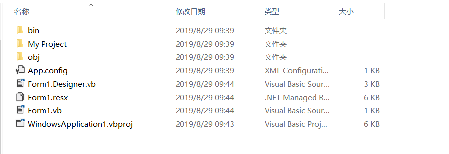 vb.net解决方案讲解_vs2022 vb.design.vb resx如何增加到项目-CSDN博客