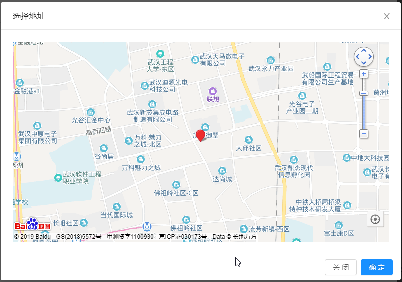 Antd Vue 百度地图选点vue Antd 地图 Csdn博客 