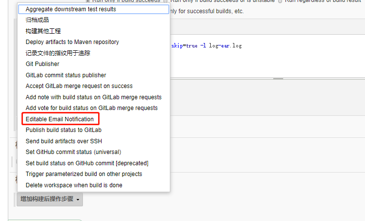 Jenkins持续集成部署实战采坑系列(五)_build whenever a snapshot dependency is built-CSDN博客
