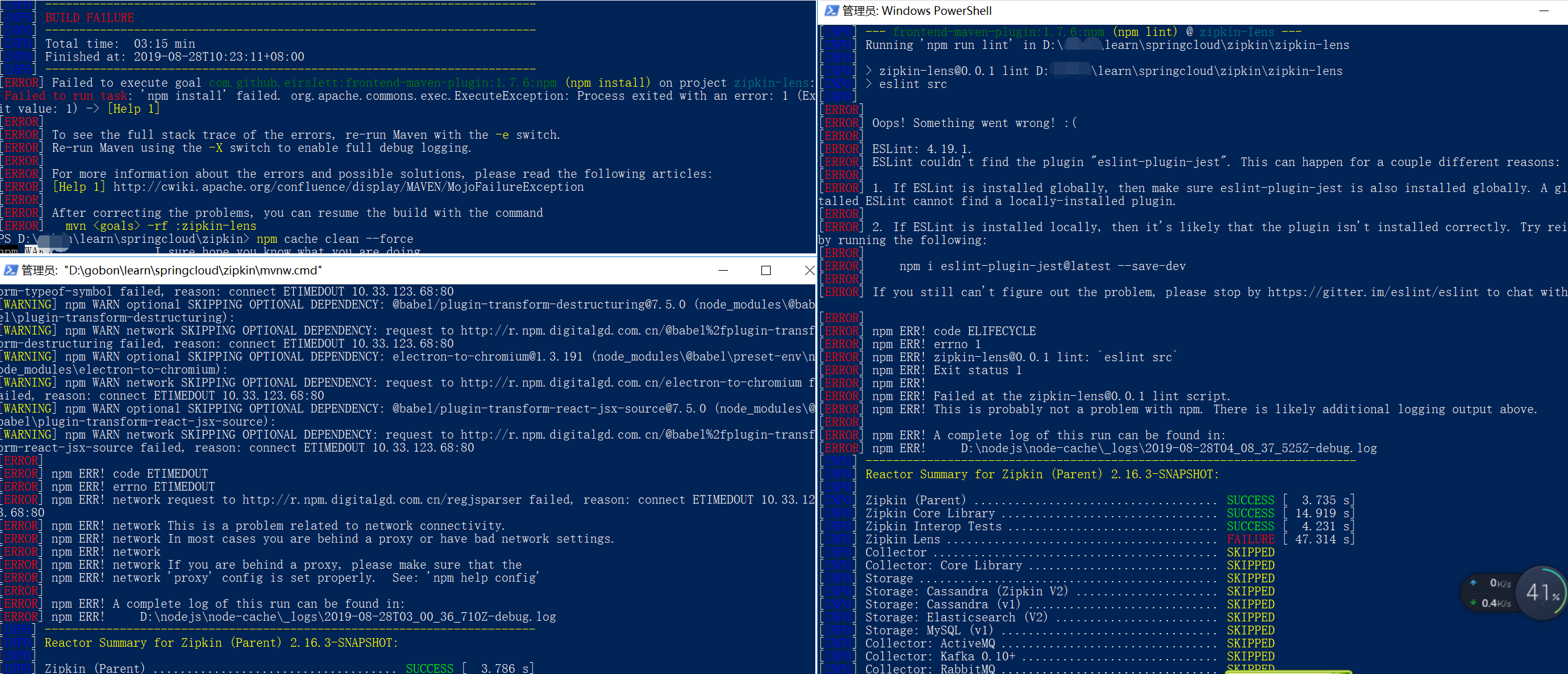 windows 10 下如果编译zipkin server源码并运行（成功版）_xnio001001: no xnio provider found-CSDN博客