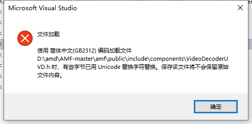 AMD 硬解码开发(四)之边摸索边编译samples_amd amf 解码-CSDN博客