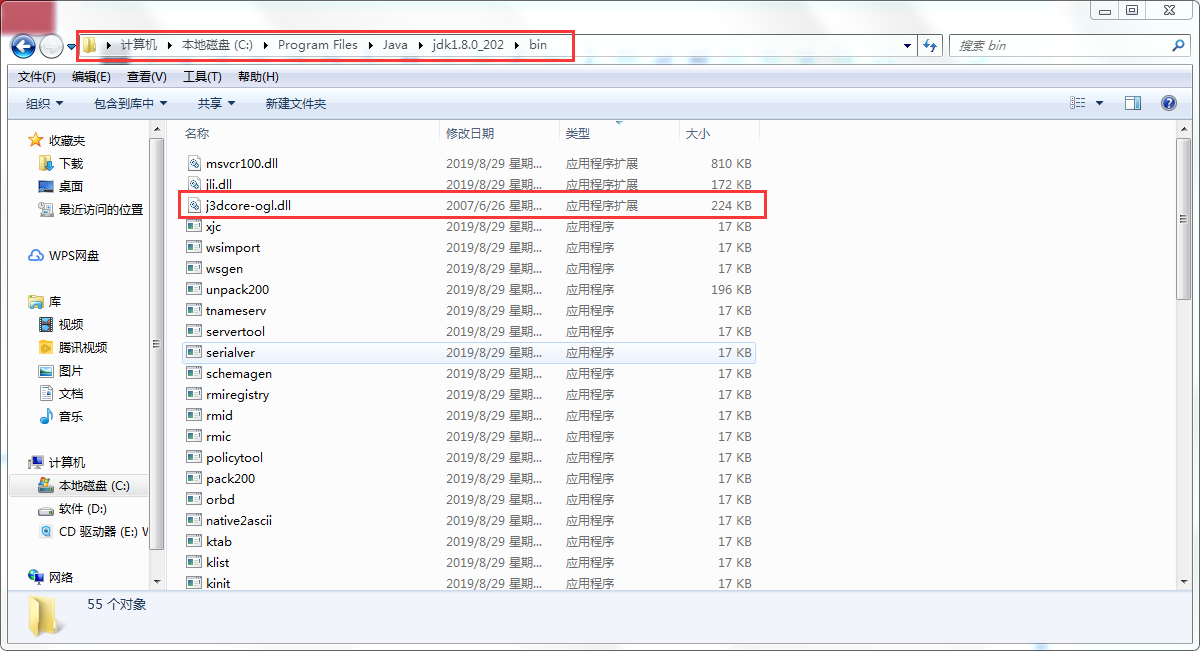 IDEA下Java3D的环境配置_java3d下载-CSDN博客