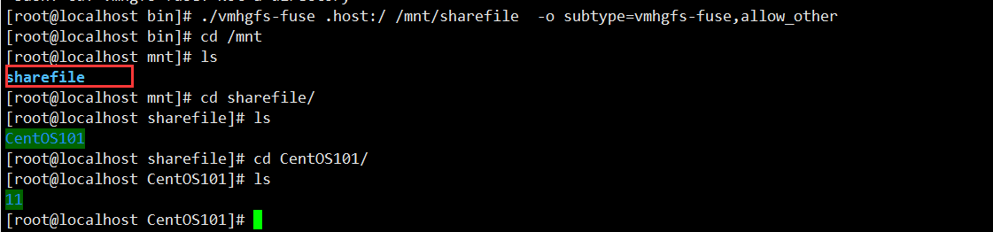 linux设置共享文件夹和删除共享文件夹（vmware：linux-windows共享文件夹）_vmhgfs-fuse 卸载文件-CSDN博客