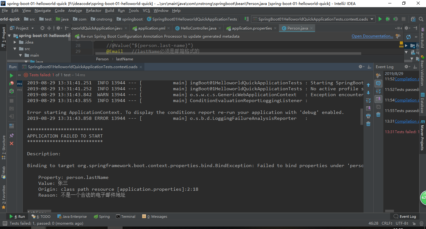 spring boot配置之@Value获取值和@ConfigurationProperties获取值比较_properties修改之后@value获取还是原值-CSDN博客