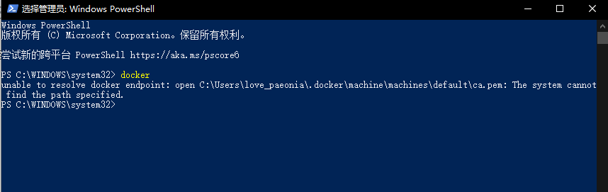 Docker 19问题:unable to resolve docker endpoint: ca.pe_unable to resolve docker endpoint: open ca ...