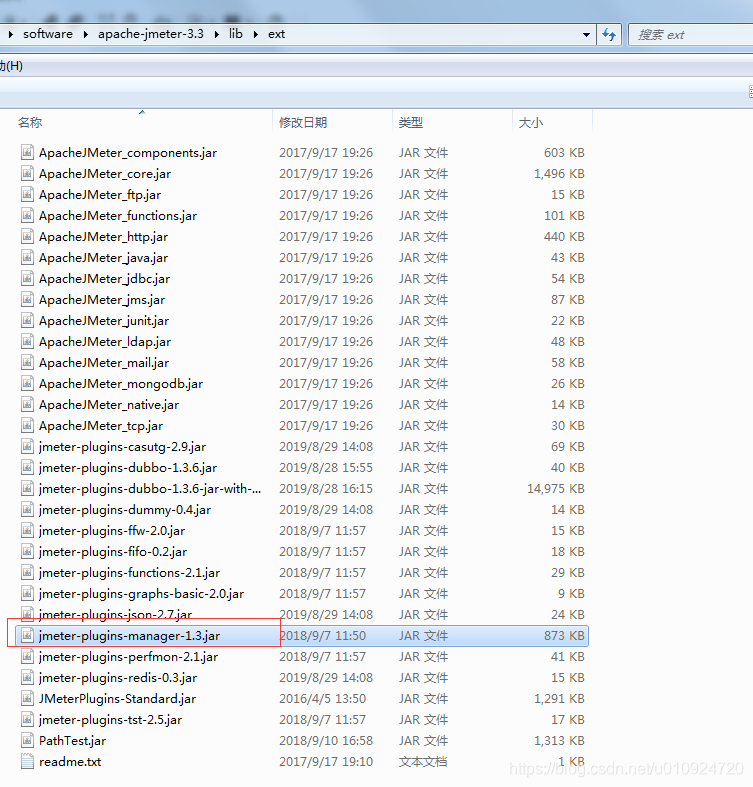 Jmeter Redis Jmeter连接redis Data Source Type只有list和set两种数据类型 怎么获 Csdn博客