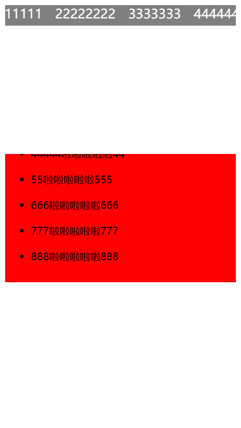 Html跑马灯 附源码效果图 Html走马灯效果 Csdn博客