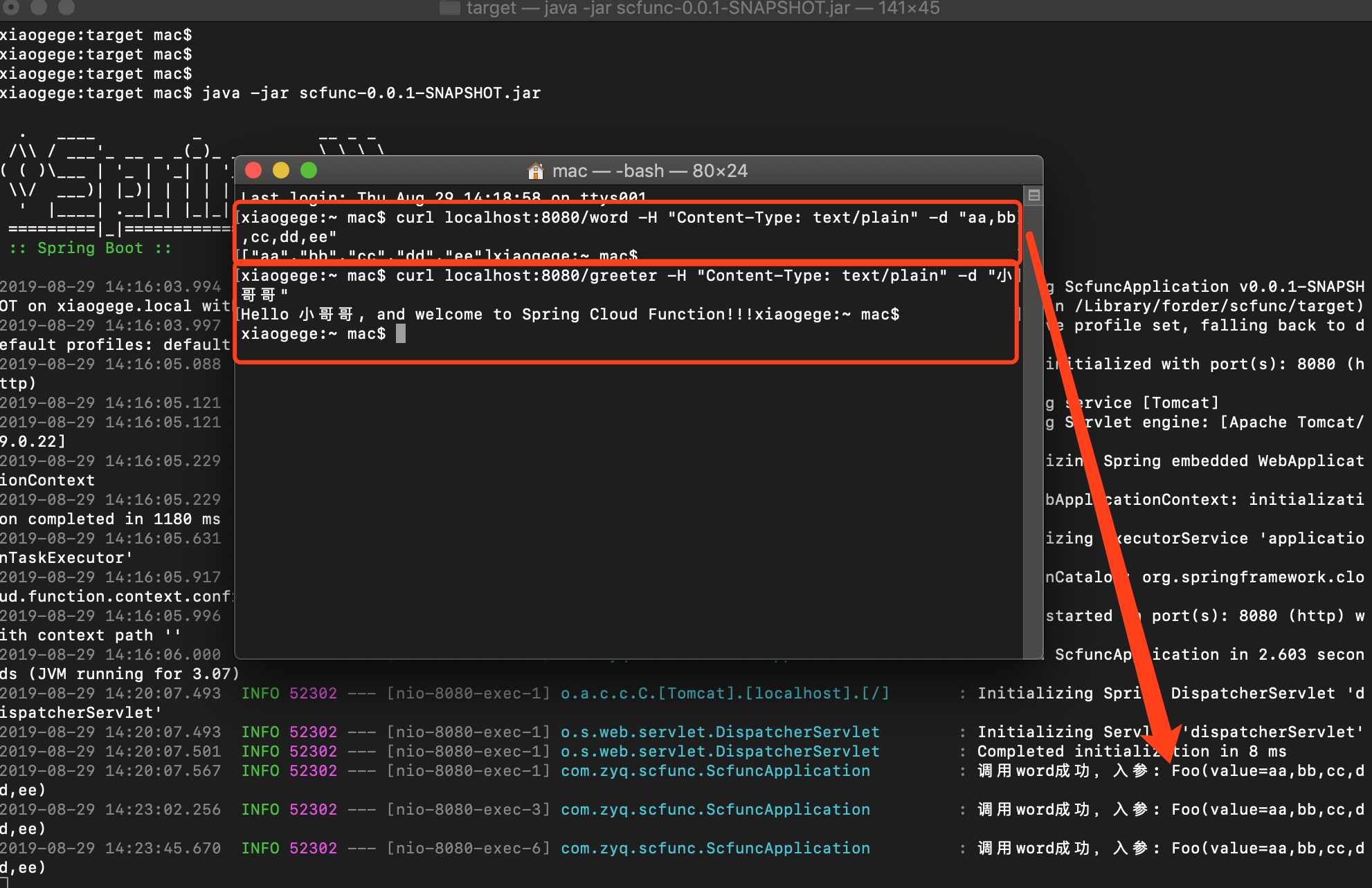 SpringCloud Function实践入门_spring.cloud.function-CSDN博客