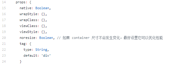 elementui组件—— el-scroll的使用-CSDN博客