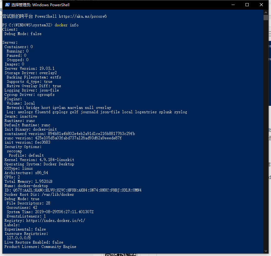 Docker 19问题:unable to resolve docker endpoint: ca.pe_unable to resolve docker endpoint: open ca ...