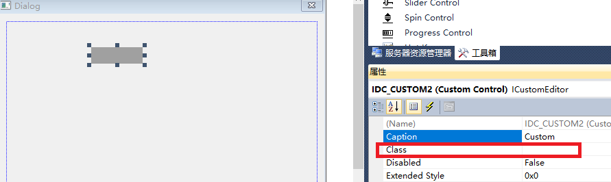 MFC拖入Custom control后,CDialog创建失败，DoMoel不显示_mfc custom control-CSDN博客