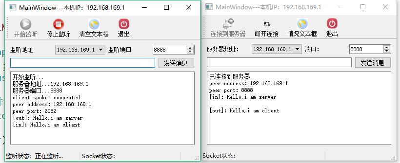 Qt：82---Demo（TCP通信演示案例）_ui->comboip->setenabled(false);-CSDN博客