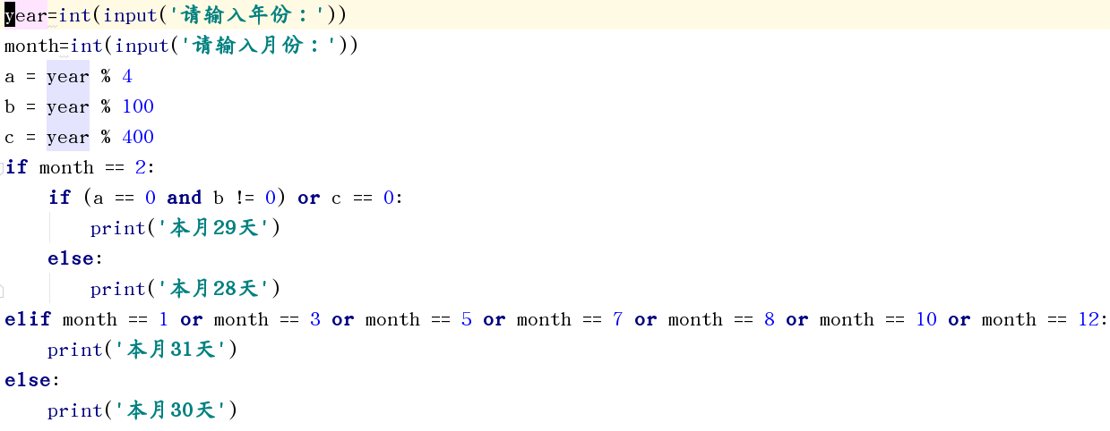 Python作业-1_pycharm技能实训判断指定月份的天数-CSDN博客