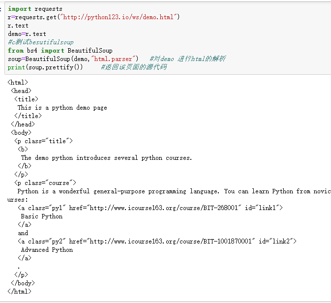 Python网络爬虫与信息提取（二）解析html页面的方法python爬取html 的 Function Csdn博客