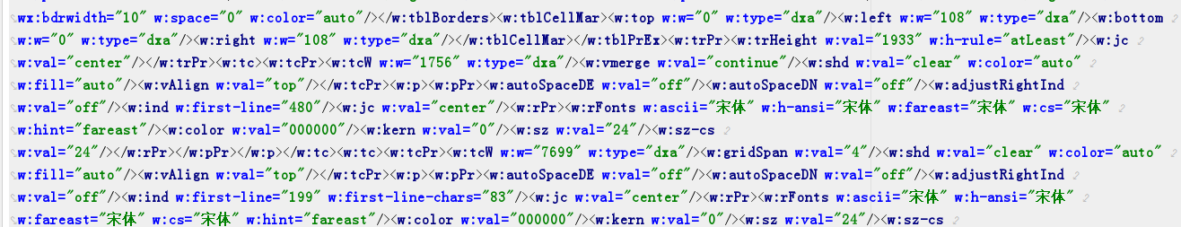 如何format格式化ftl模板_idea格式化ftl-CSDN博客