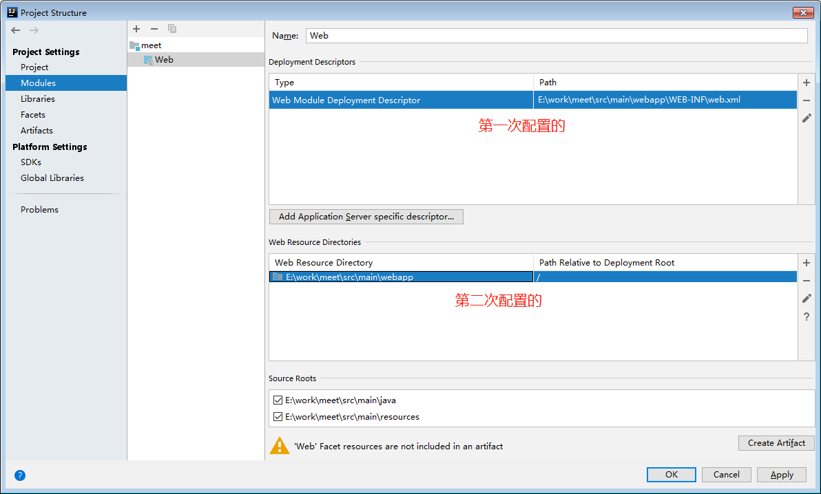 IDEA配置tomcat 8.5.23_idea中apache-tomcat-8.5.23怎么配置-CSDN博客