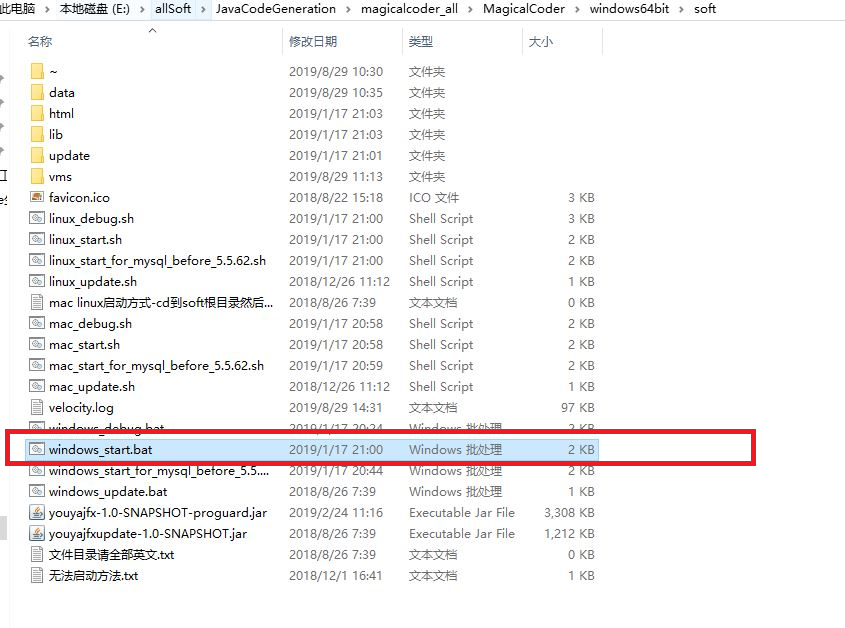 Java构建工具生成mapper.xml和JavaBean_mapper.xmljavabean-CSDN博客
