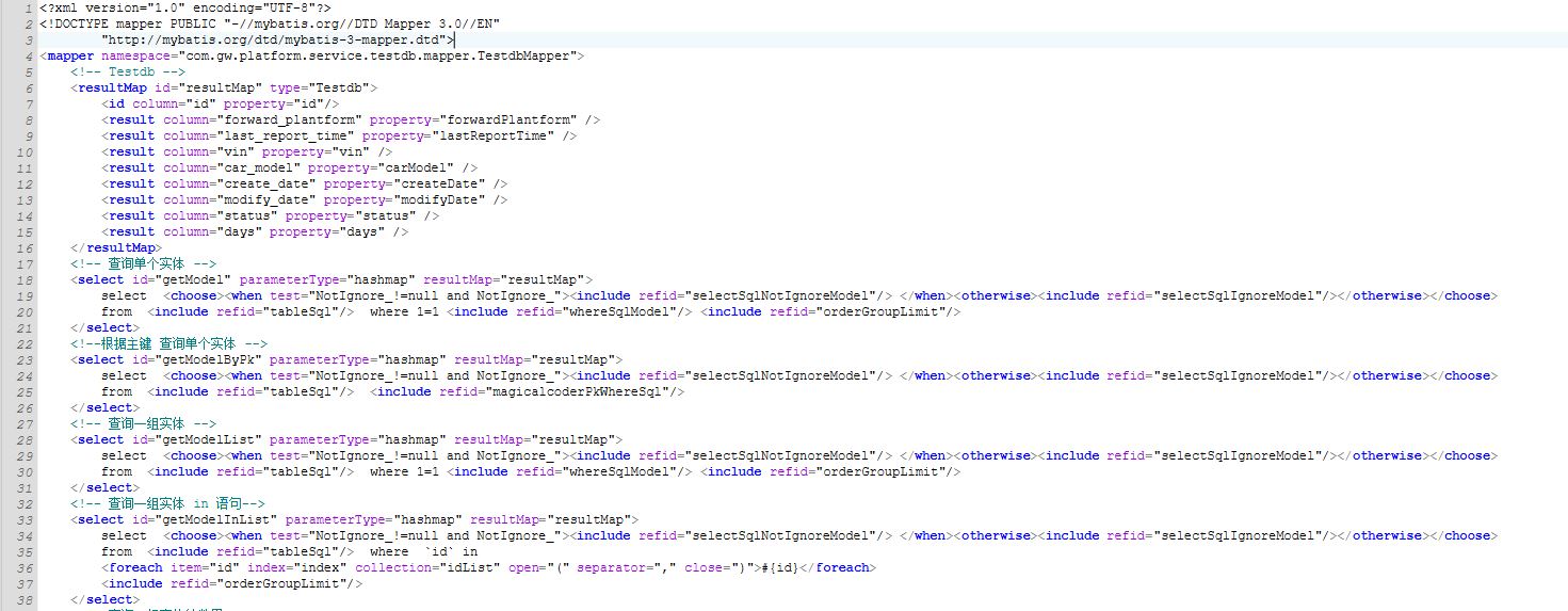 Java构建工具生成mapper.xml和JavaBean_mapper.xmljavabean-CSDN博客