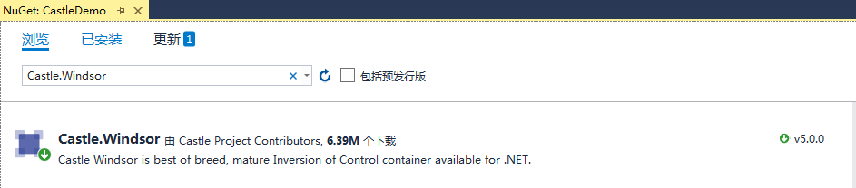 .NET中三种AOP实现方式：Remoting、Castle、Autofac_castle.microkernel-CSDN博客