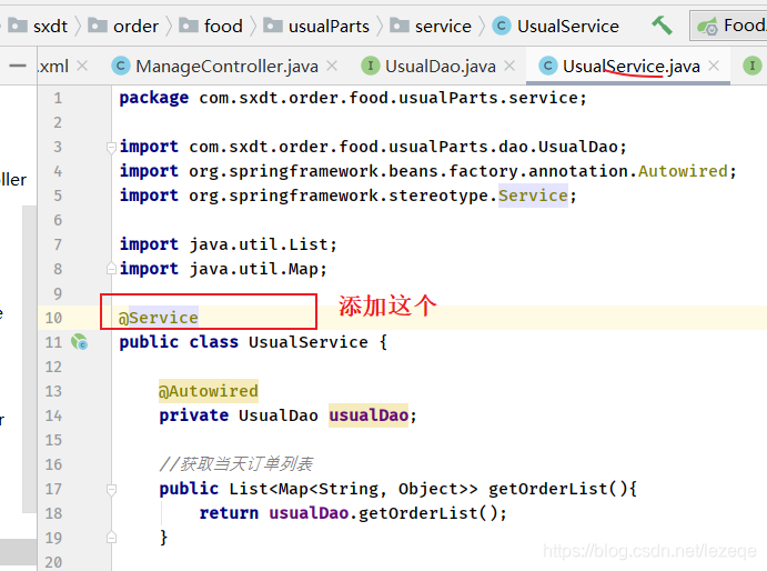 解决springboot报错:field Xx In Xx Required A Bean Of Type Xx That Could Not Be Foundfiled In 5680
