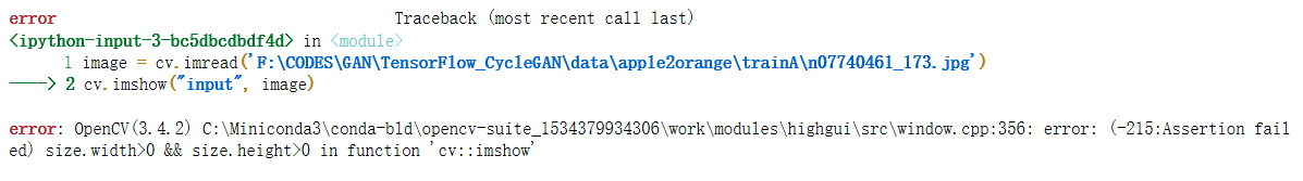 使用cv.imshow报错：error: (-215:Assertion failed) size.width>0 && size.height>0 in function 'cv ...