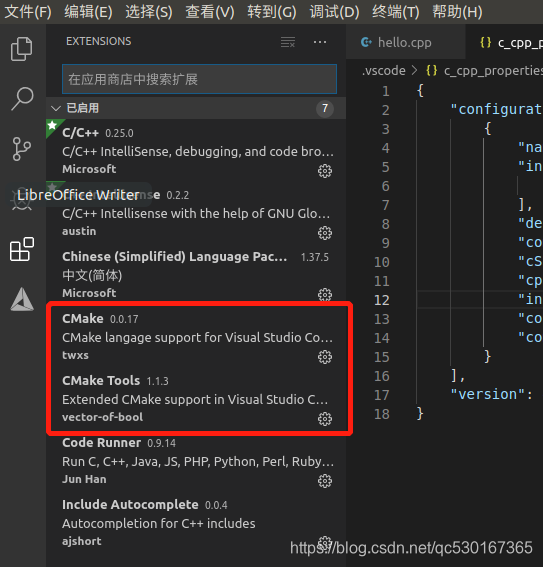 Vscode Cmake调试c程序cmake如何调试c Csdn博客