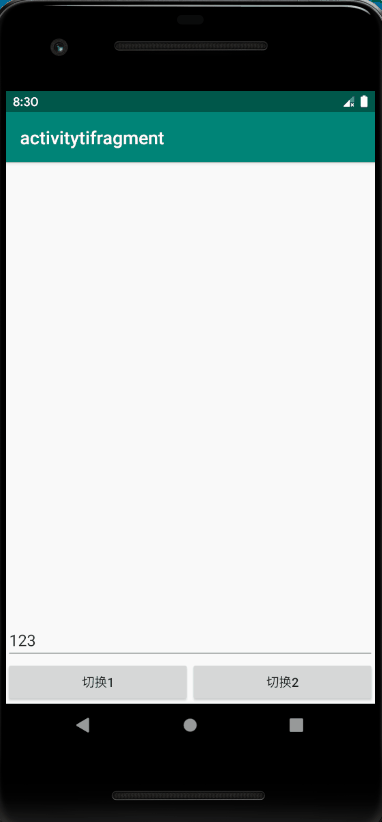 Activity和fragment的数据交互activity向fragment传数据mainactivityjava 访问fragment Csdn博客