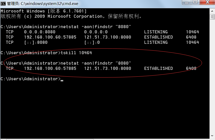 Eclipse启动tomcat报错start Tomcat V80 Server At Localhost Has 