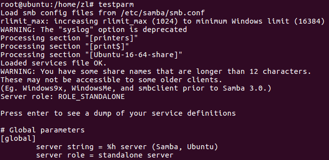 VMWare下ubuntu Samba安装_vmware ubuntu samba-CSDN博客
