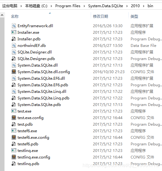 备份sqlite 之 C版 Systemdatasqlite 使用c Sqlite 备份 Csdn博客