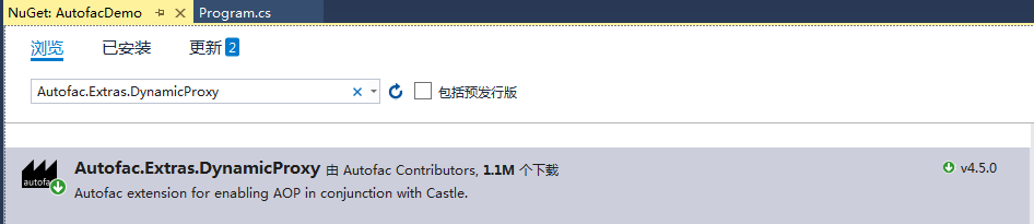 .NET中三种AOP实现方式：Remoting、Castle、Autofac_castle.microkernel-CSDN博客