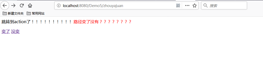 JAVA WEB项目隐藏url真实路径，url地址重写UrlRewriteFilter_urlrewritefilter 隐藏真实地址-CSDN博客