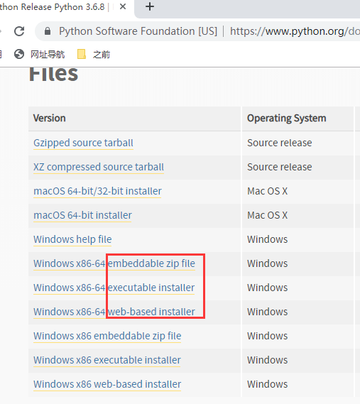 一：了解python及安装搭建开发环境 Phython的搭建 Csdn博客