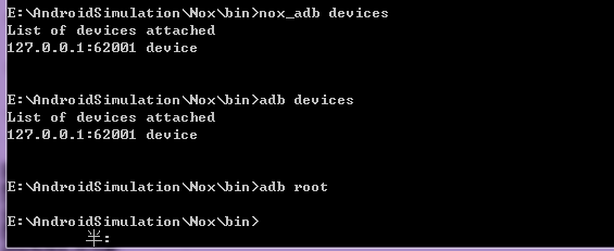Android adb.exe找不到以及adb相关命令失败[详解]_* “找不到文件:adb.exe”-CSDN博客