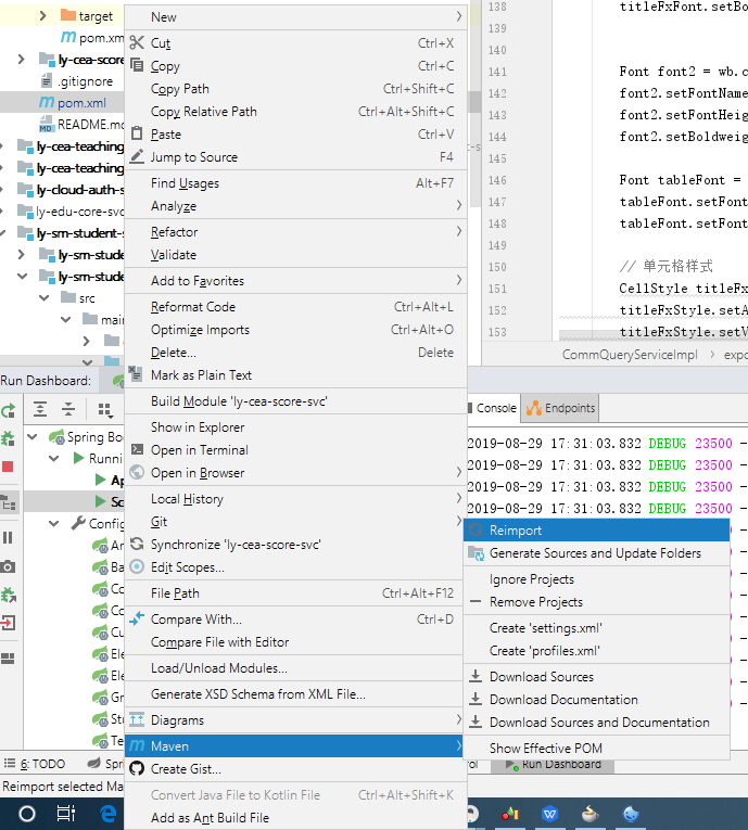 Springboot 如何通过 Maven导入三方包 Springboot 三方包lib怎么使用maven推包 Csdn博客