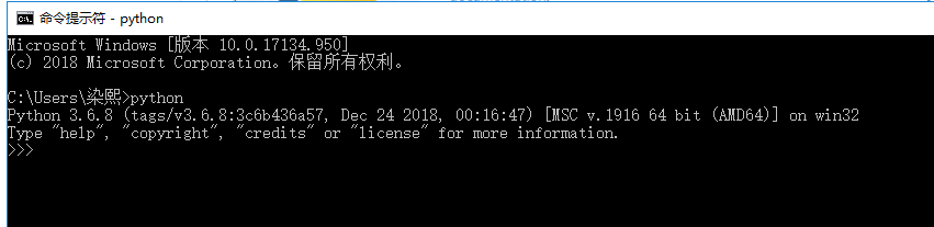 一：了解python及安装搭建开发环境phython的搭建 Csdn博客